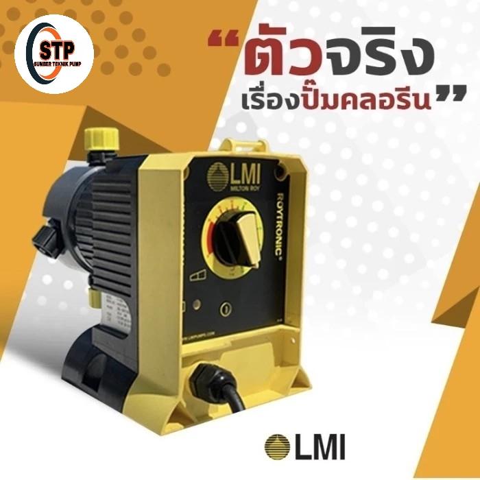 Jual Dosing Pump LMI Milton Roy P033-398Ni Metering Chemical Pump Ex ...