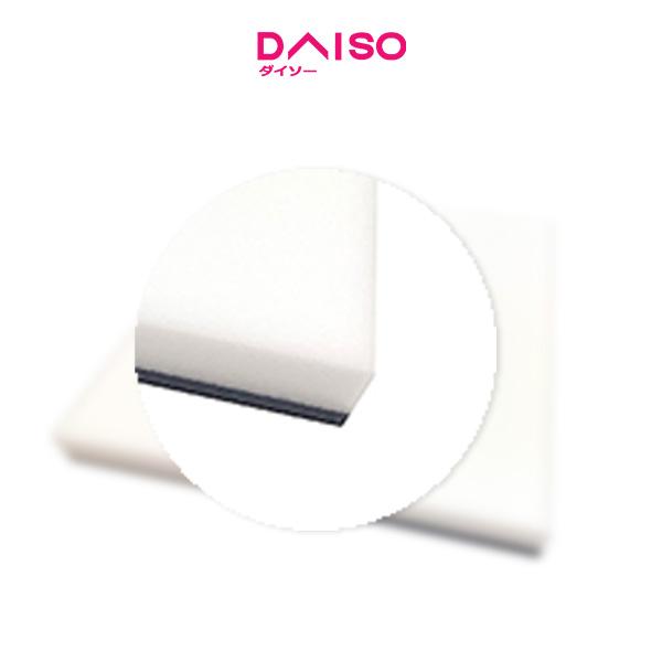 Jual Daiso MELAMINE SPONGE -2 LAYERS - BIG SIZE- - Hitam - Jakarta ...