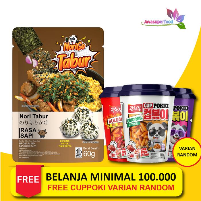Jual Nori Tabur Rumput Laut Panggang - Rasa Sapi- 60g - Kota Tangerang ...