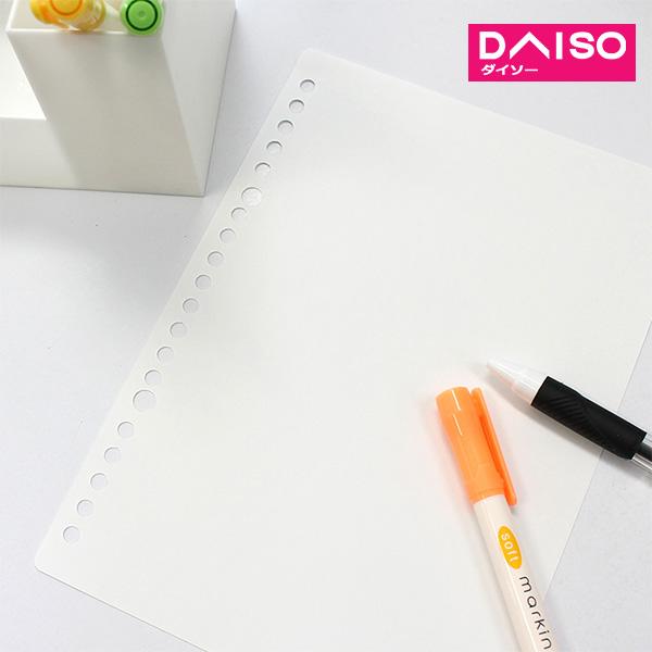 Jual Daiso Loose leaf paper (A5 unlined 80 sheets) - Jakarta Selatan ...