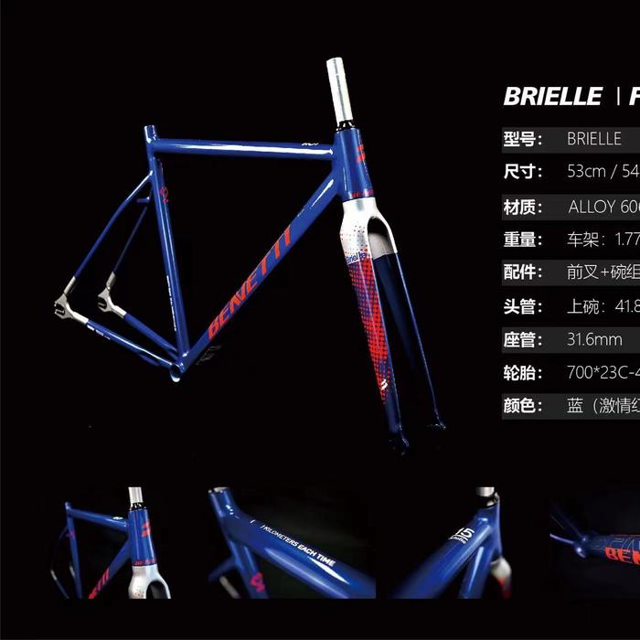 Jual Frameset benetti BRIELLE tracklocross fixie 700c - Biru, 55 ...