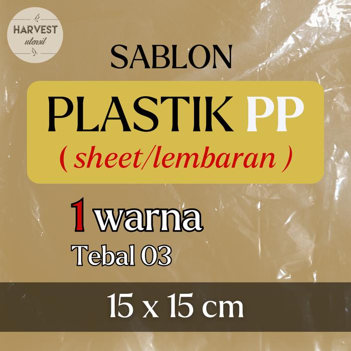 Jual CETAK/SABLON PLASTIK PP SHEET LEMBARAN TANPA LEM 1 WARNA 15x15 ...