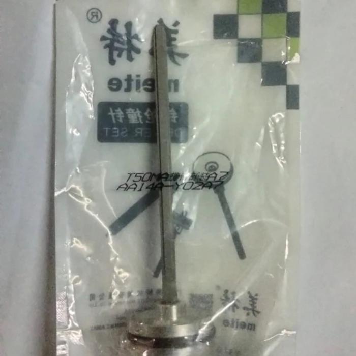 Jual lidah piston mesin T50 meite.piston mesin gun T50 meite.piston T50 ...