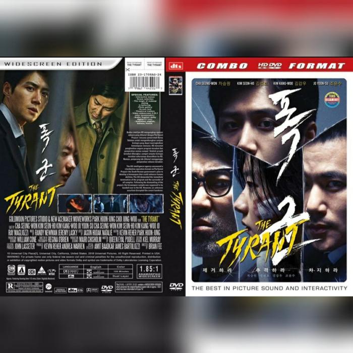 Jual The Tyrant 2024(Kim Seon Ho) - Jakarta Barat - sinar DVD 01 | Tokopedia