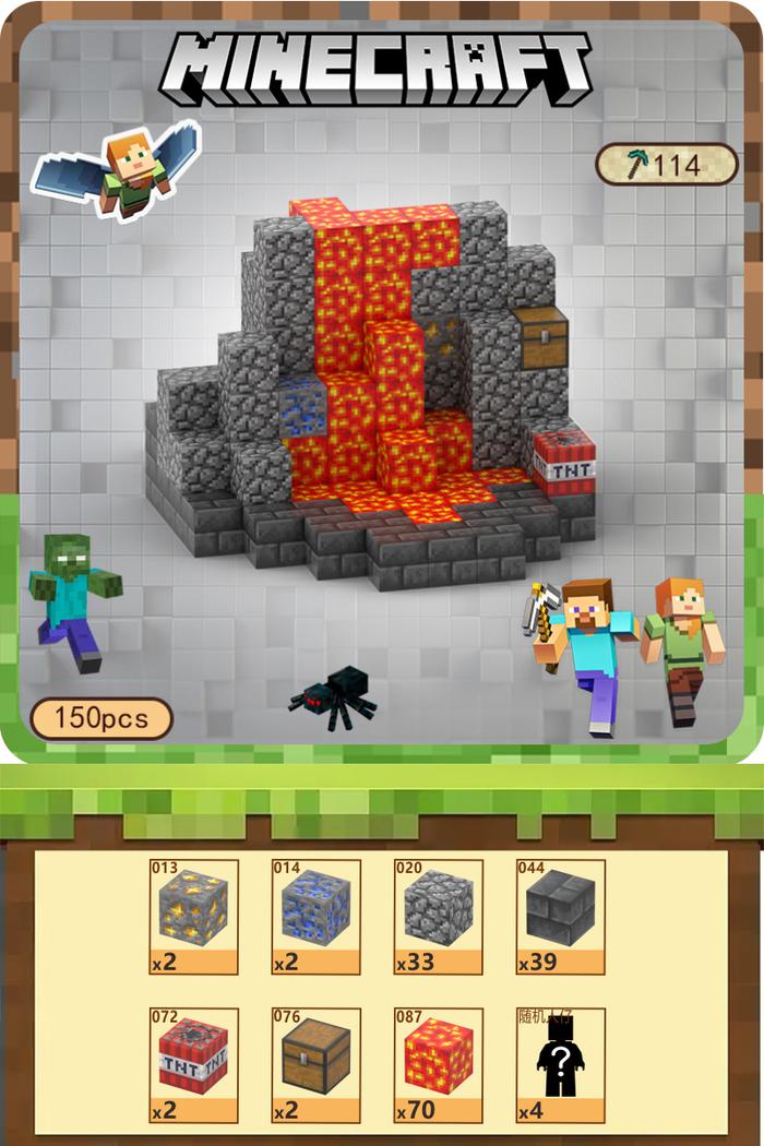 Jual Mainan Minecraft magnetic Block Set. 80 pcs, 128 pcs, 192 pcs dll ...