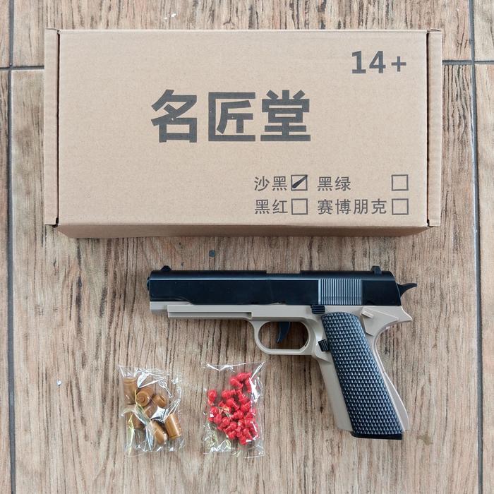 Jual Mainan Colt M1911 Classic Auto Ejecting Dart Blaster Mainan Plastik - Wood - Kota Bandung ...
