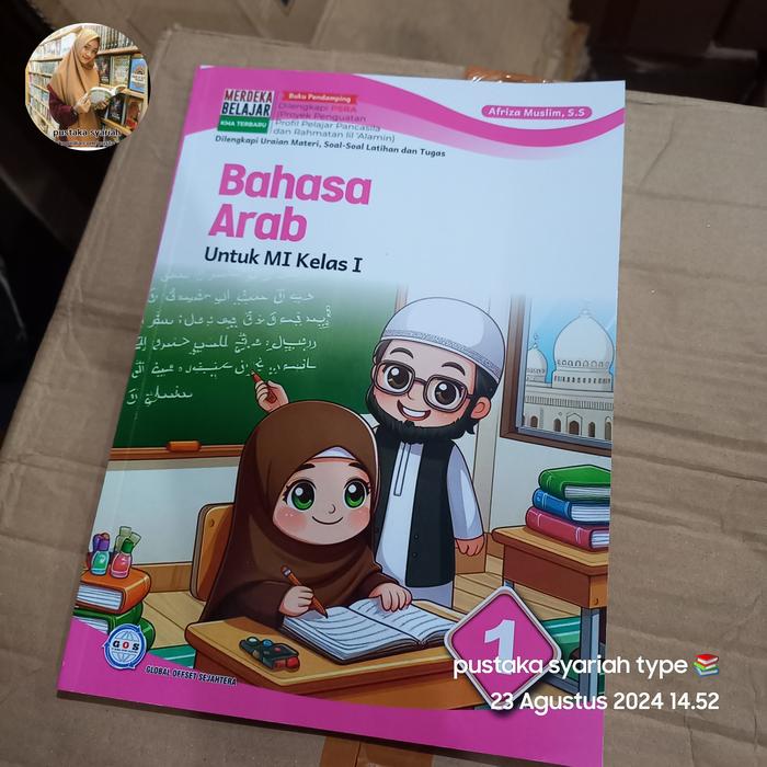 Jual buku pendamping untuk siswa GOS bahasa arab kelas 1 mi kurikulum merdeka - Kota Surabaya ...