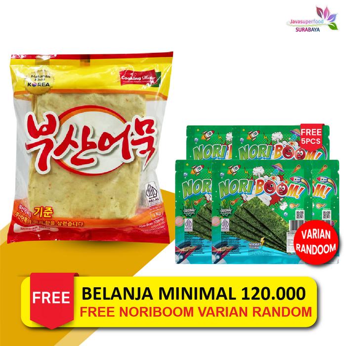 Jual Busan Eomuk Halal / Odeng Korea Fish Cake 1kg Cemilan Korea Halal ...