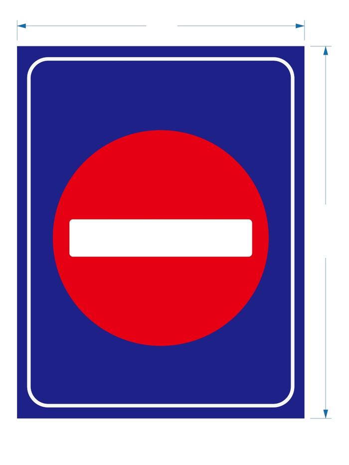 Jual Stiker Vinyl Rambu Larangan Masuk / Dilarang Masuk / Sign Dilarang ...