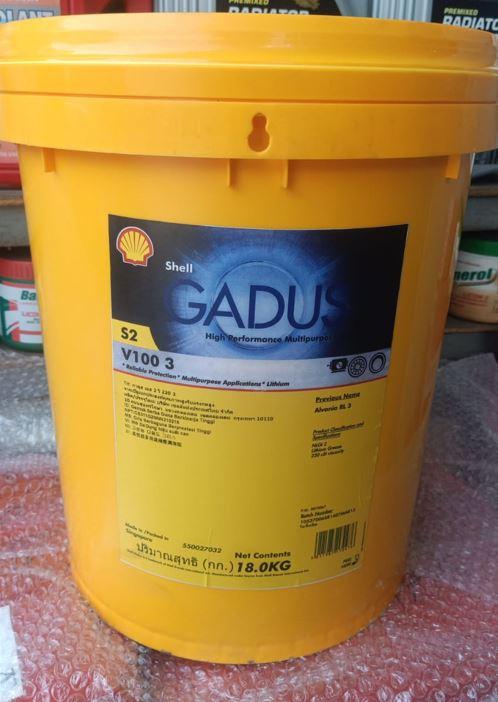 Jual Shell Gadus S2 V100 3 Pail 18 kg - Jakarta Utara - aspexsia ...