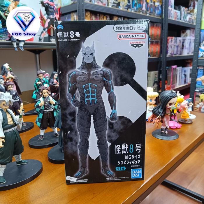 Jual Figure Kaiju No 8 Sofubi Kaiju Special Ver. - Jakarta Selatan - FGC Shop | Tokopedia