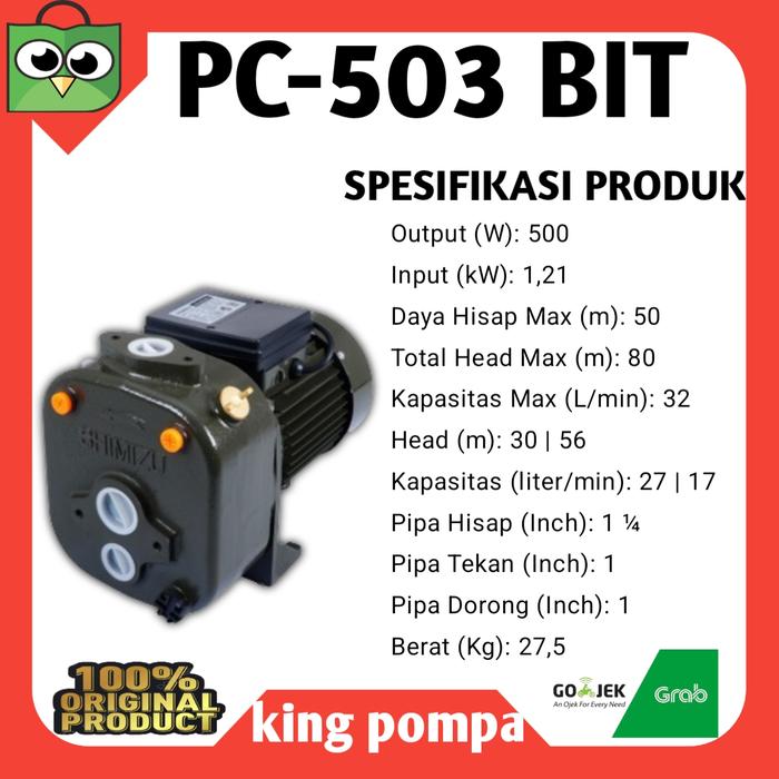 Jual POMPA AIR JET PUMPS SHIMIZU PC-503 BIT NON TABUNG, POMPA AIR SUMUR ...