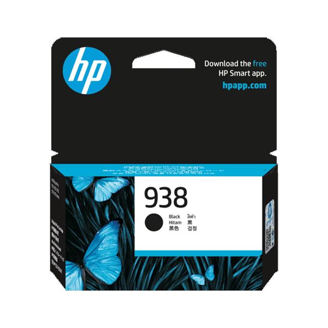 Promo Ink Cartridge - HP 938 Black | Cyan | Magenta | Yellow Baru ...