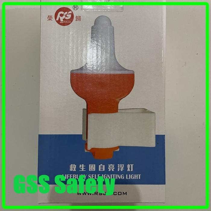 Jual Explosion Proof Light for LIfebuoy Self Ignition RSQD-EX - Jakarta ...