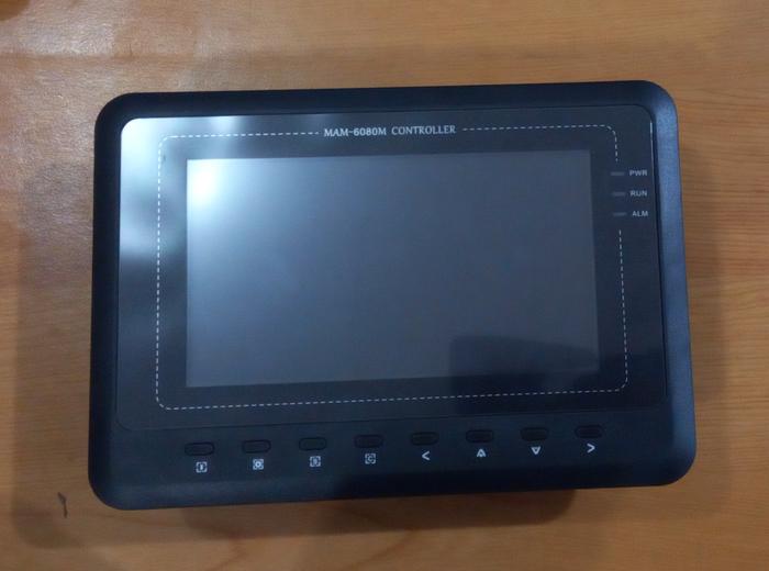 Jual Modul + Monitor Compressor (Full TouchScreen) - Kab. Gresik ...