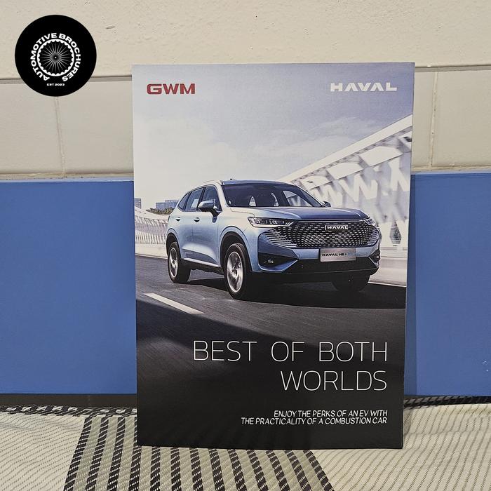 Jual brosur katalog mobil gwm haval h6 2024 flyer - Kota Surabaya ...
