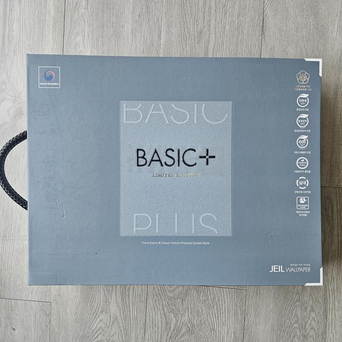 Jual Wallpaper Basic+ Limited Edition ( Basic Plus ) 2024 - Basic+ - Kab. Tangerang - wallpaper ...