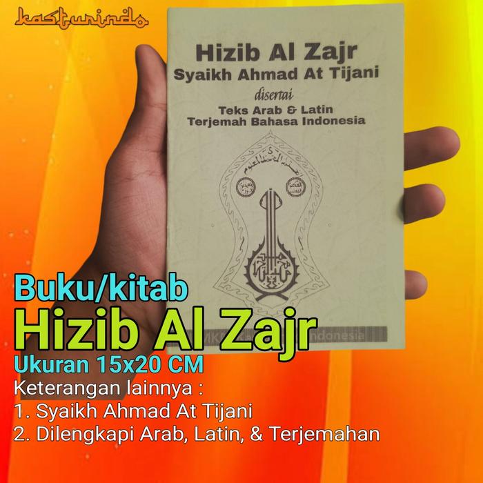Jual Buku / Kitab Saku Hizib Al Zajr Karya Syekh Ahmad Ukuran 15x20 CM ...
