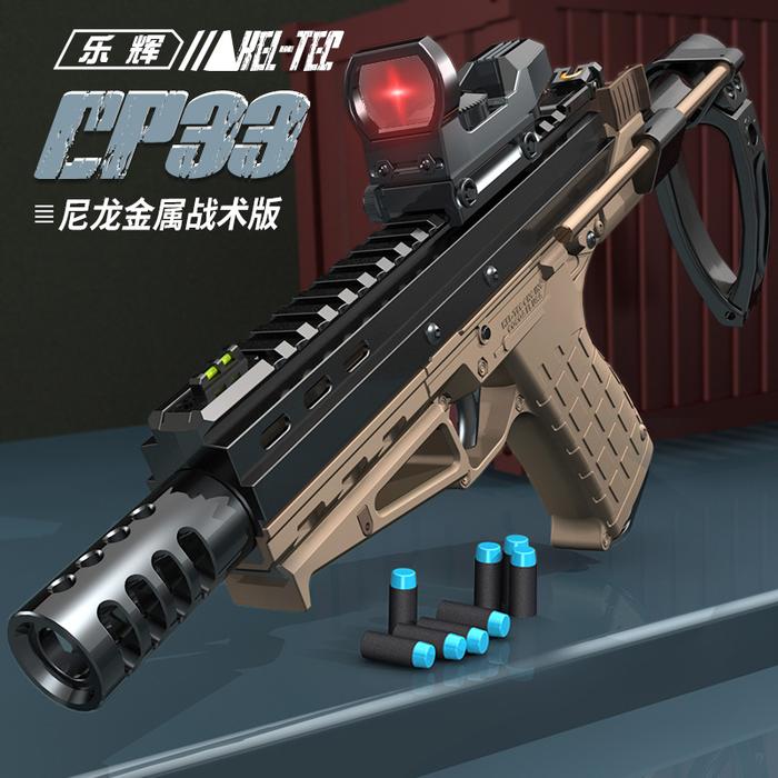 Jual Tembakan Mainan CP33 Lehui Tactical style combat dart blaster with ...