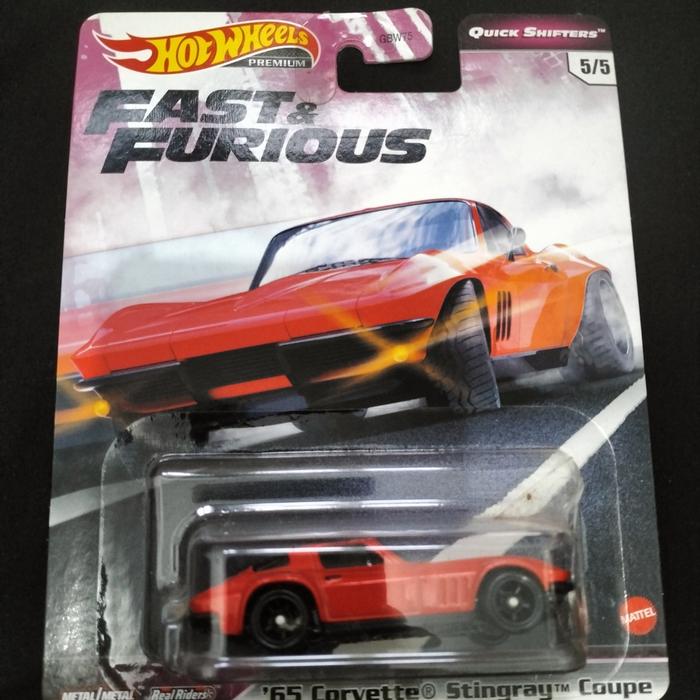 Yahoo!オークション ain - Hot