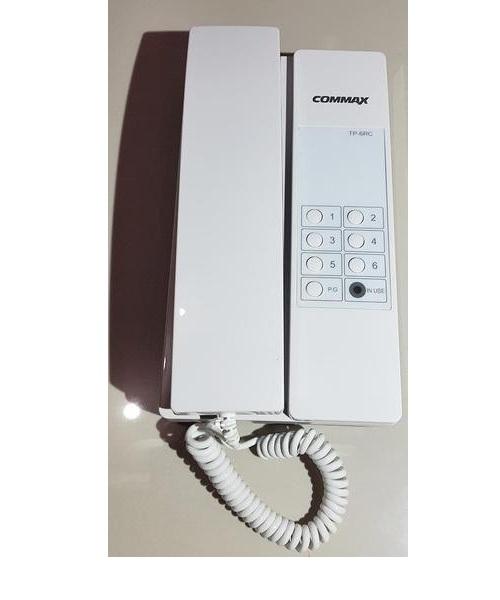 Jual INTERKOM INTERCOM COMMAX 6 CHANNEL 6 ROOM 6 RUANGAN - Jakarta ...