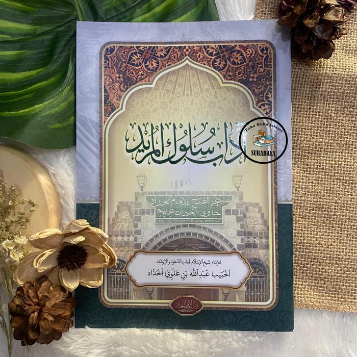 Jual Adab Sulukil Murid ADAB SULUKUL MURID kitab arab adab murid Adab ...