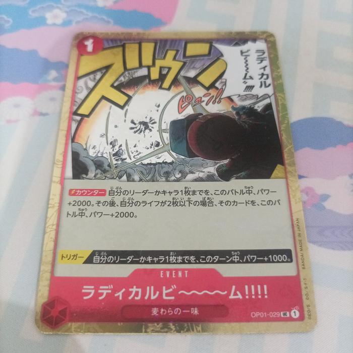 Jual One Piece Card Game PRB01 OP01-029 radical beam !! UC - Uncommon ...