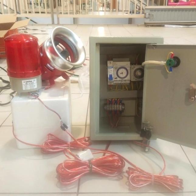 Jual Sirine Fire Alarm Otomatis/ Sirine Peresmian Gedung - Jakarta ...