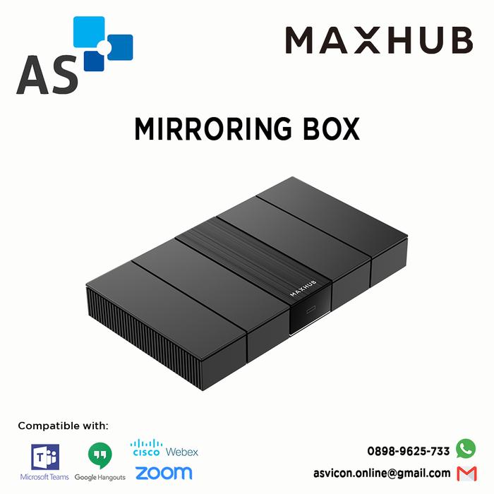 Jual MAXHUB Mirroring Box WB05 - Jakarta Utara - AS Vicon | Tokopedia