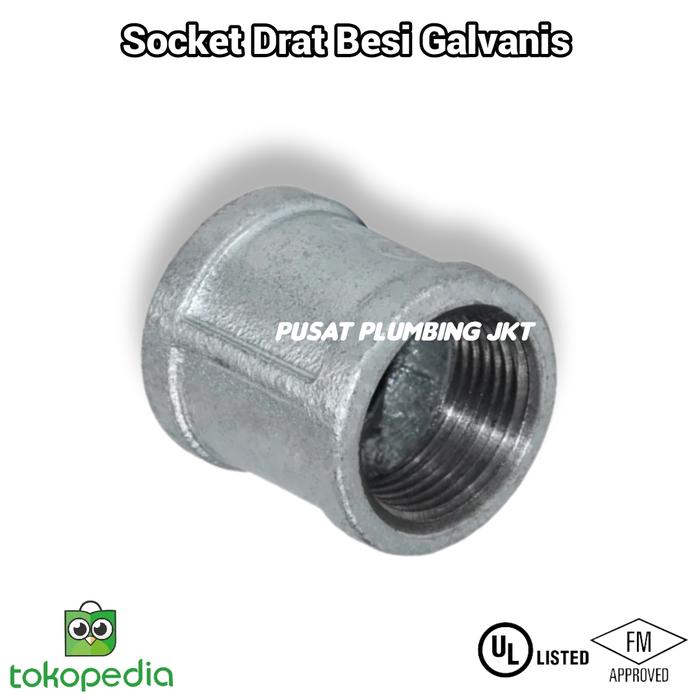 Jual Sock drat besi galvanis 11/4" inch / Socket Drat dalam / Sock ...