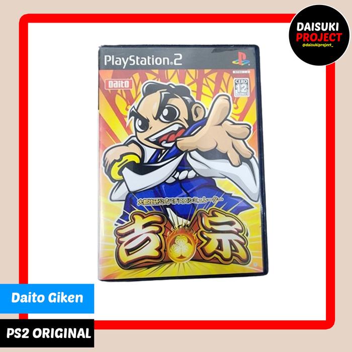 Promo game ps2 original Daito Giken Koushiki Pachi-slot Simulator ...
