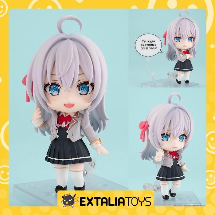 Jual Nendoroid Alya / Alisa Mikhailovna Kujo - Roshidere - DP - Kota ...