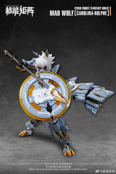 Promo Nuke Matrix Mad Wolf Machine Girl Cyber Forest Epidemic FF0119 ...