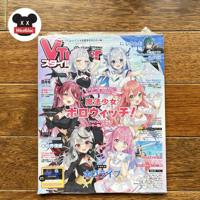 Jual Vtuber Style Magazine Japan August 2024 Hololive JP Cover Murasaki ...