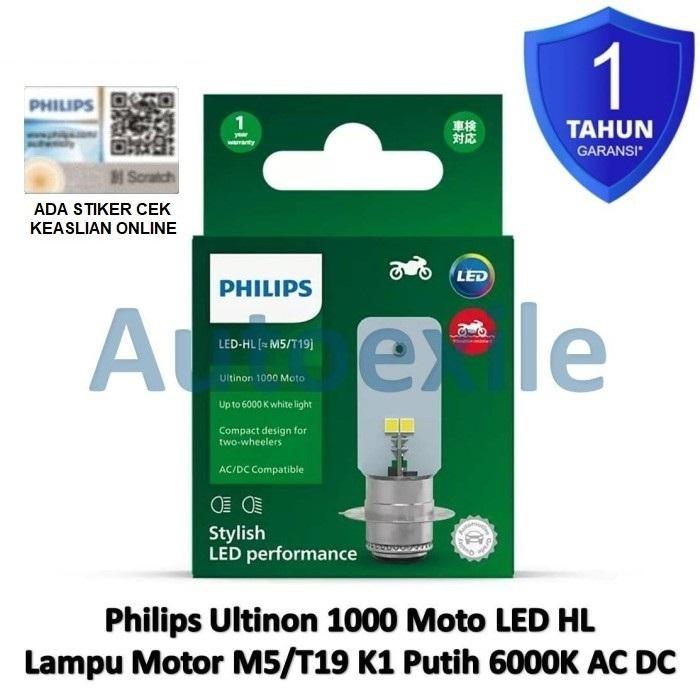 Jual Philips LED M5 T19 H6 P15d-25-1 Kaki1 AC DC Original Semua Varian ...