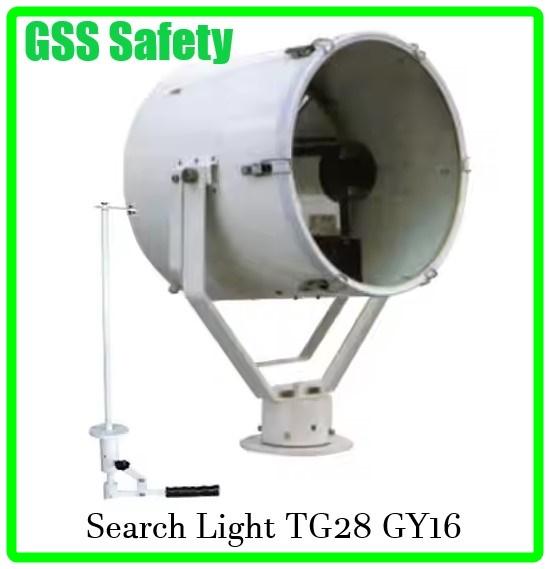 Jual Lampu Sorot Kapal TG28 220Volt 2000Watt - Search Light for Marine - Jakarta Barat - GSS ...