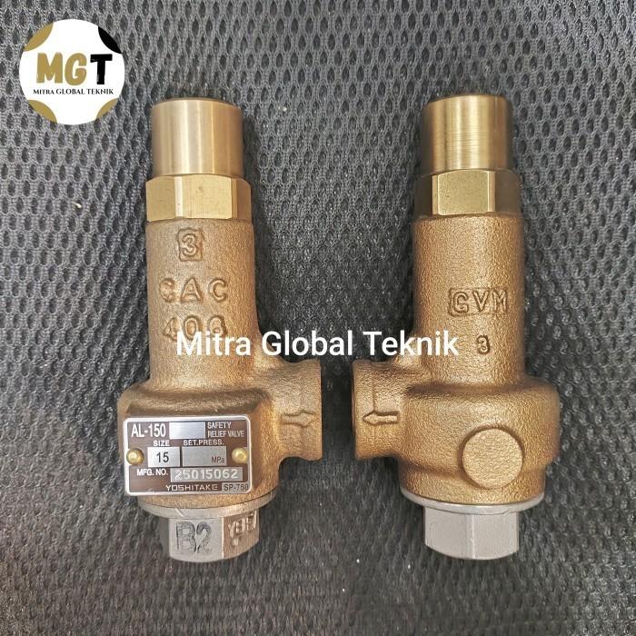 Jual Safety Valve Yoshitake 1" Inch Kuningan AL-150 DN25 - Jakarta ...