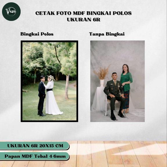 Jual (Uk 6r) Cetak Foto Satuan MDF Bingkai Minimalis Ukuran ( 15cm x ...