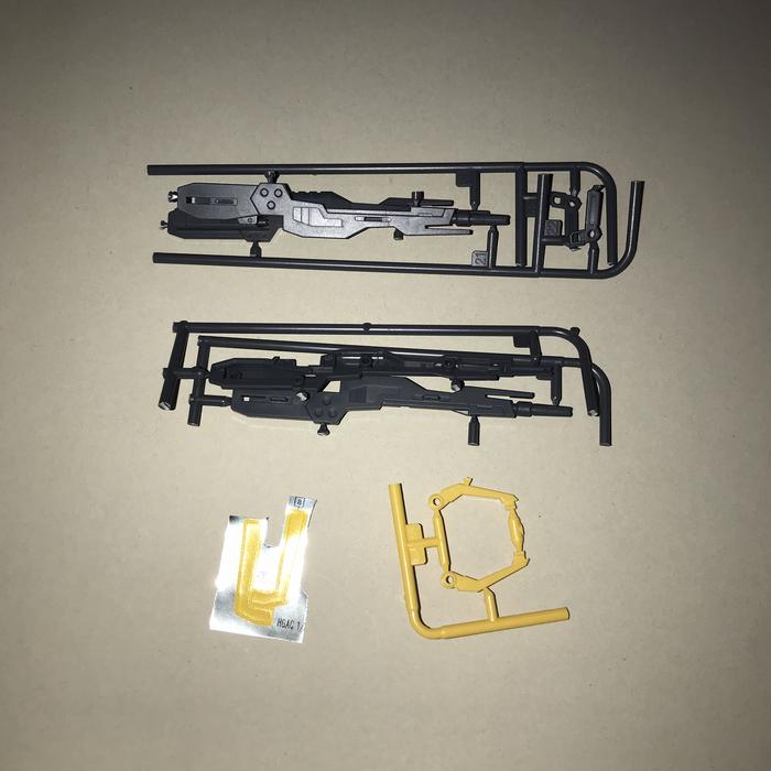 Jual HGAC Wing Gundam Zero Part Twin Buster Rifle Unit - Jakarta Pusat ...