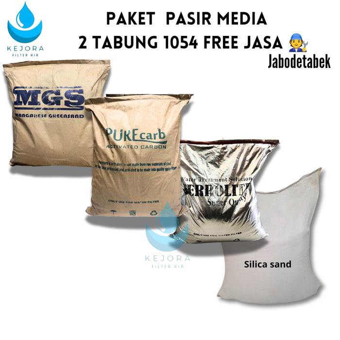 Jual MEDIA FILTER FILTRASI LENGKAP/SUMUR BOR/SARINGAN AIR/RUMAH TANGGA ...