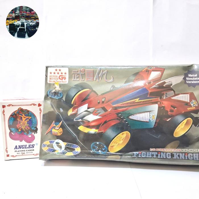 Jual Mini 4WD Mainan Jadul Tamiya Merk GTR Super Motor Golden Track ...