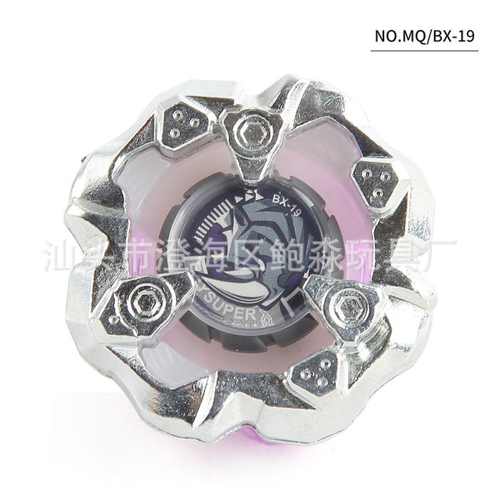 Jual Beyblade X Wizardarrow Beyblade X BX Beyblade CX Beyblade UX TANPA ...