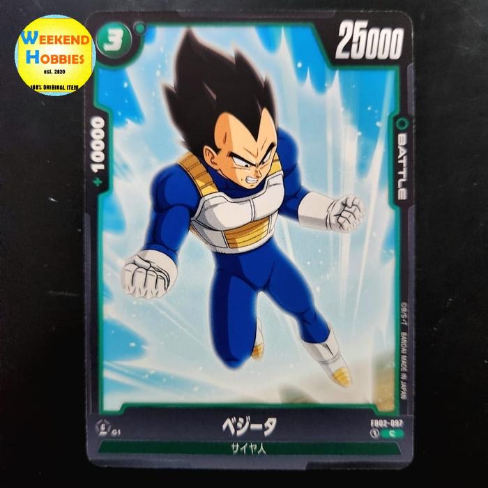 Jual Kartu Dragon Ball Fusion World Bejita / Vegita / Vegeta / Vegeta Super Saiyan / Vegeta ...