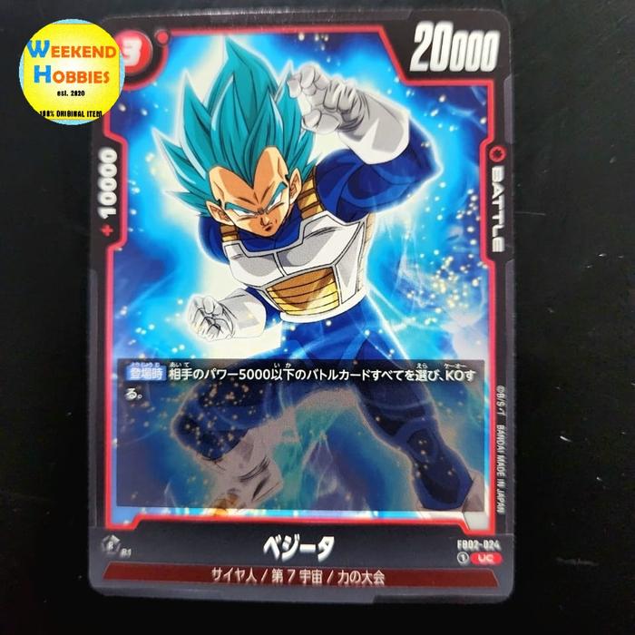 Jual Kartu Dragon Ball Fusion World Bejita / Vegita / Vegeta / Vegeta ...