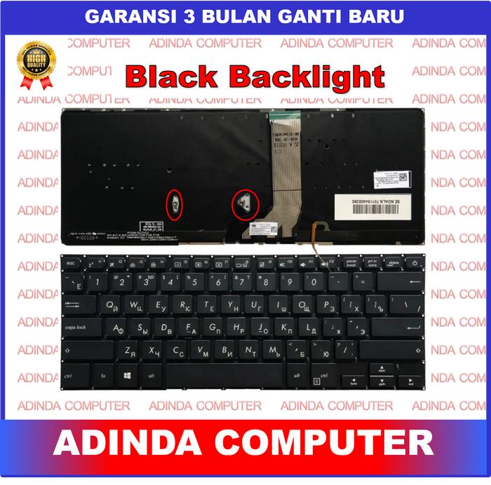 Jual Keyboard Asus X411 A411 X411U X411Q X411M X411N - Black Backlight ...