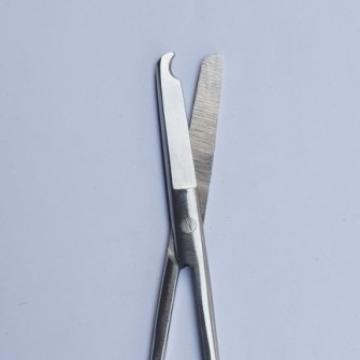 Jual Gunting Benang 14cm. Gunting UPHECTING / UP Hecting / Uphekting 14 ...