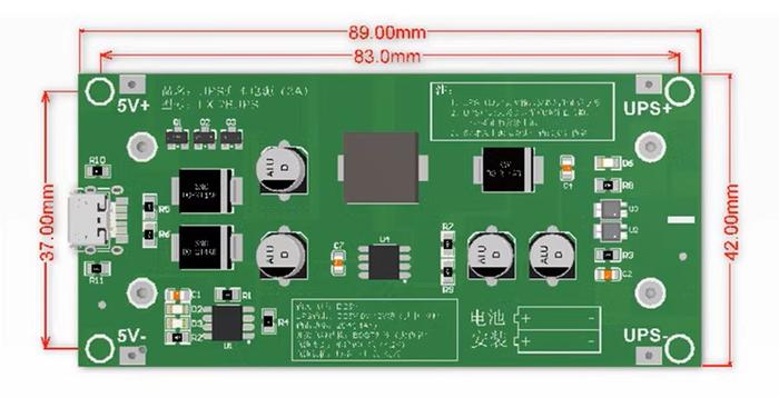 Jual Modul UPS Mini Charger Charging Baterai Battery 18650 DC-DC Step ...