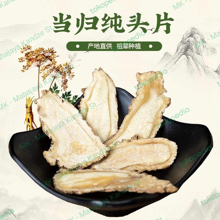 Jual 100g Tang-Kuei Angelica Head Sinensis Dang Gui Tou Chinese Radix ...