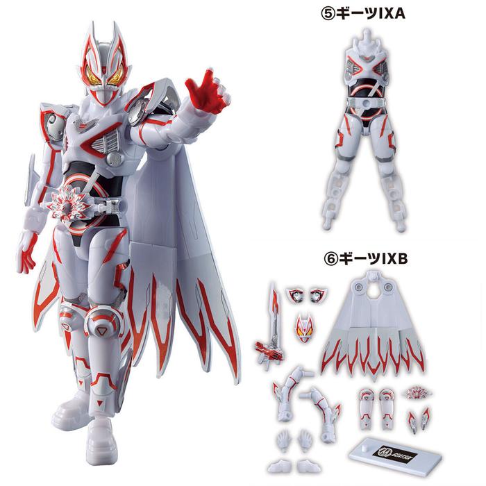 Jual SO-DO Kamen Rider Gotchard →1← Geats [2/SET] SODO Masked Rider ...