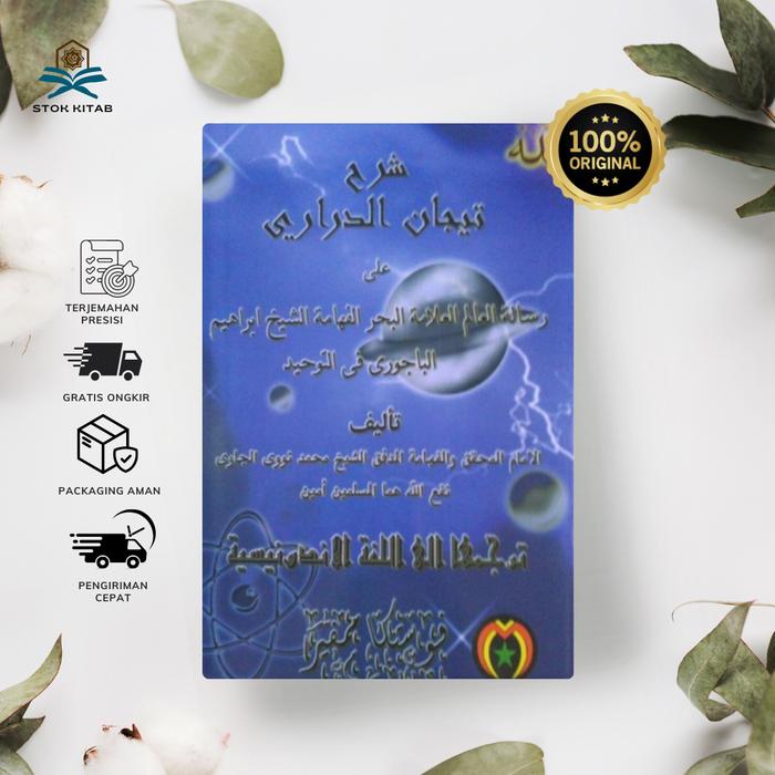 Promo Kitab Kuning Tijan Darori Terjemahan Latin per Kata | Pustaka ...